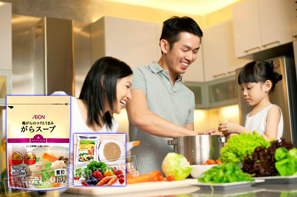 Hạt Nêm Nước Hầm Xương Và Rau Củ AEON Topvalu Của Nhật 110g